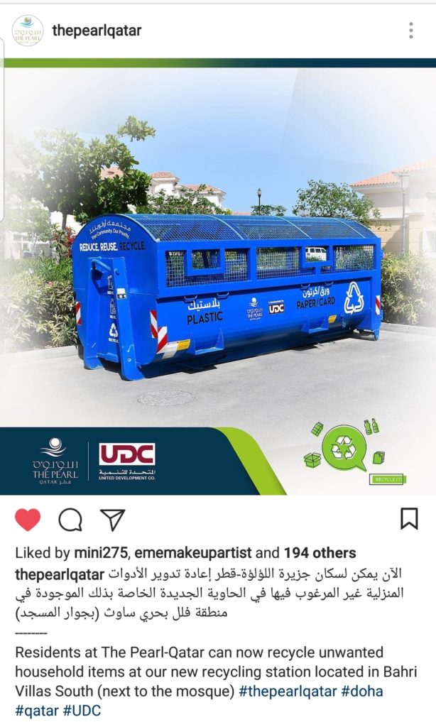 Recycling in Qatar - New In Doha - Inspiring You to Explore Qatar
