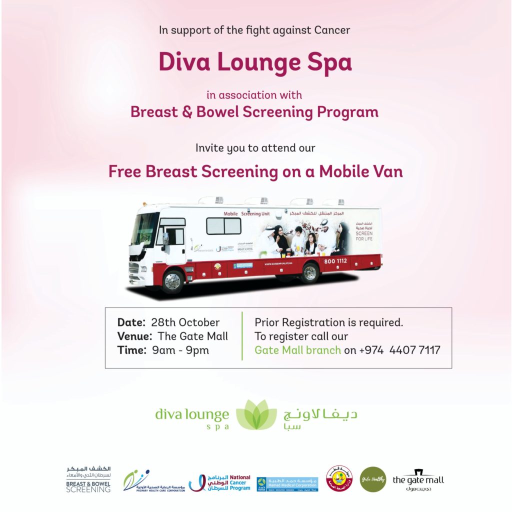 Breast Cancer Awareness Month in Qatar - New In Doha - Inspiring You to ...