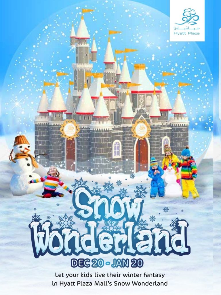 Shop Qatar guide - New In Doha - Inspiring You to Explore Qatar