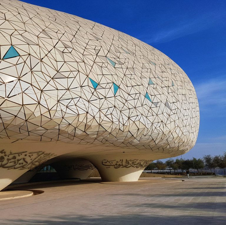 Mosques of Qatar - New In Doha - Inspiring You to Explore Qatar