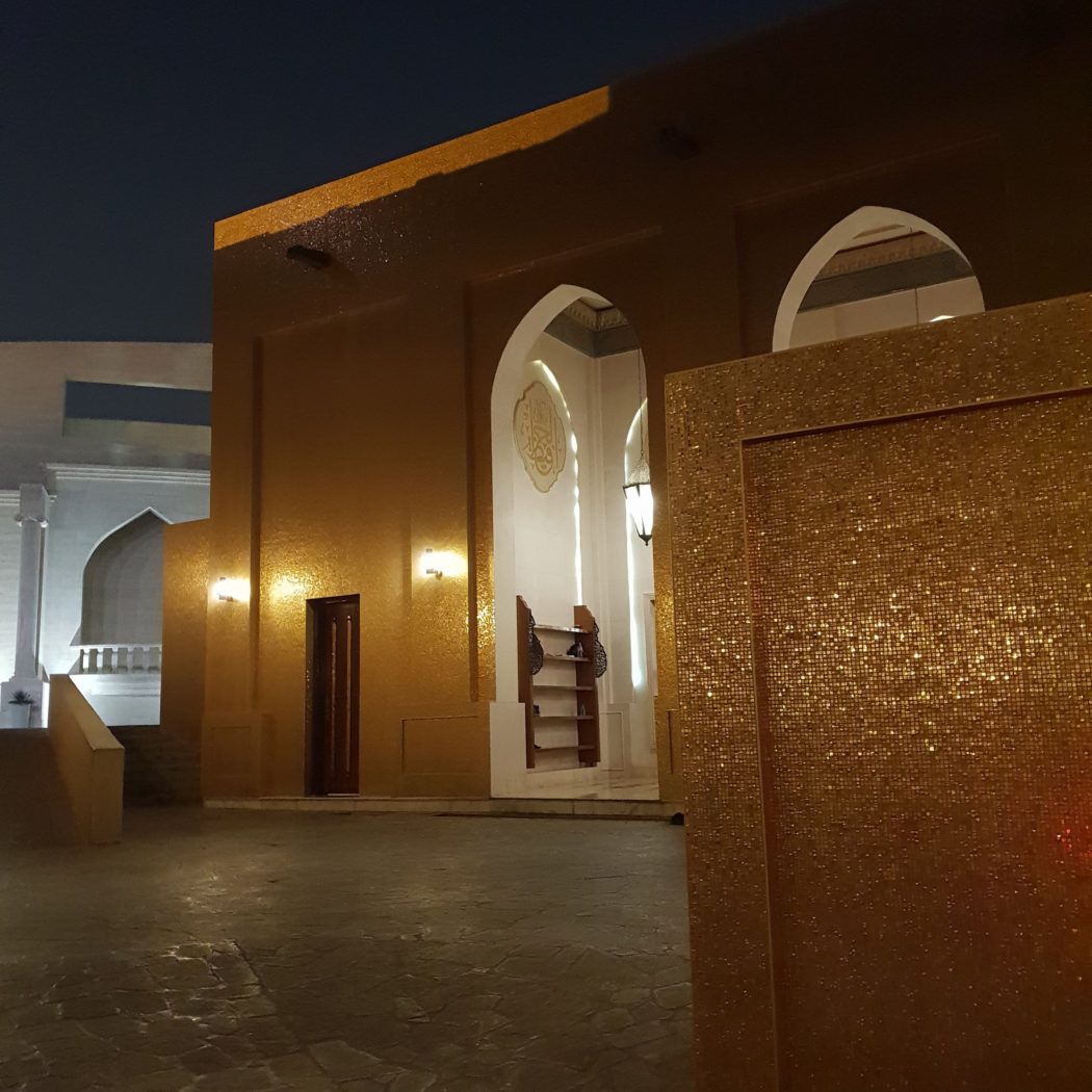 Mosques of Qatar - New In Doha - Inspiring You to Explore Qatar