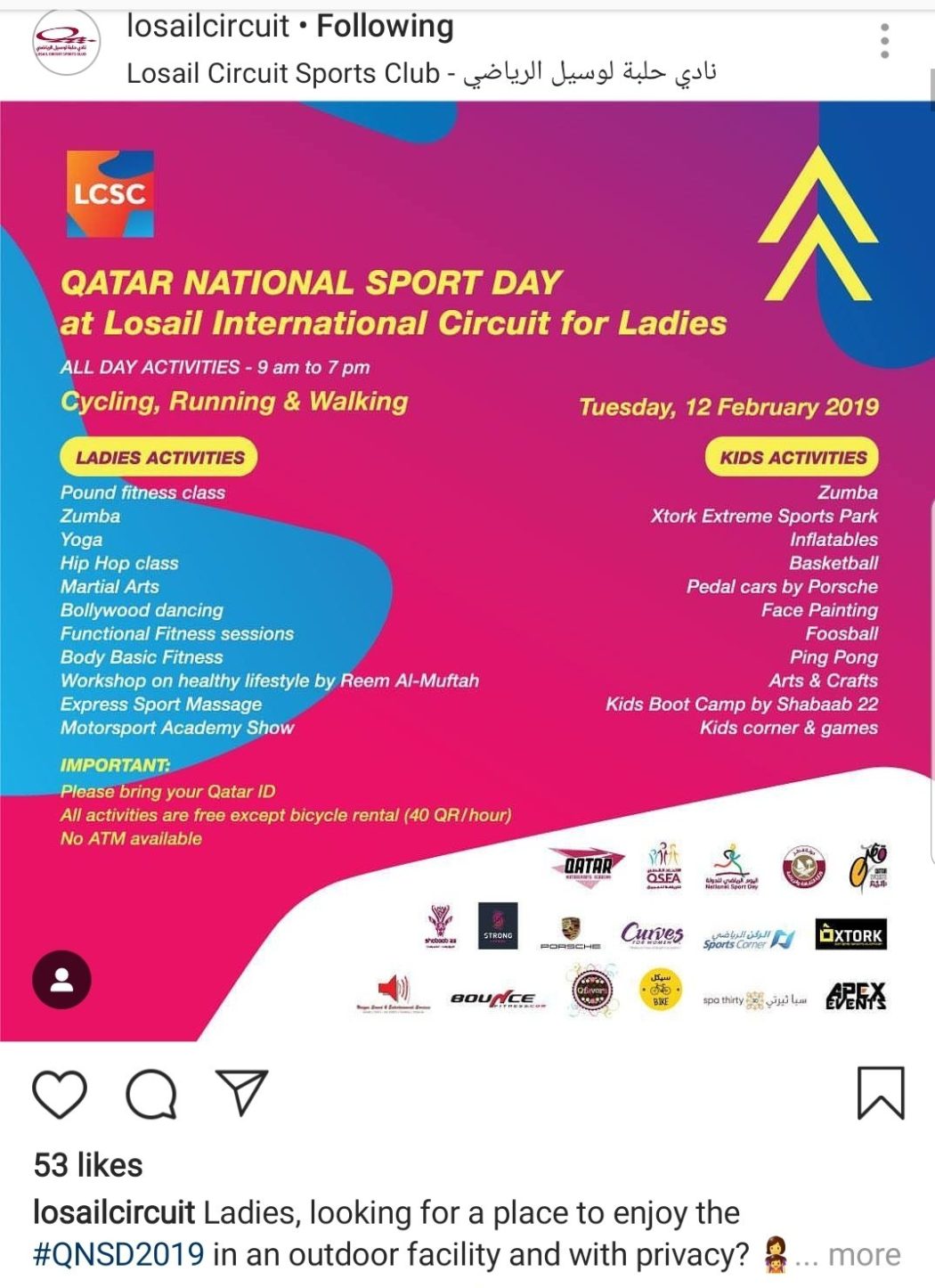 Free Events in Qatar on Sports Day - New In Doha - Inspiring You to ...