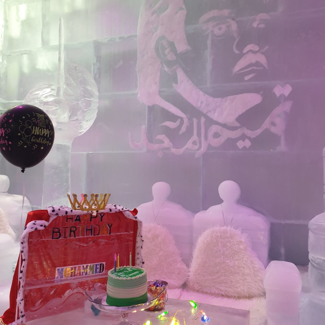 Subzero Qatar’s ICE LOUNGE - New In Doha - Inspiring You to Explore Qatar