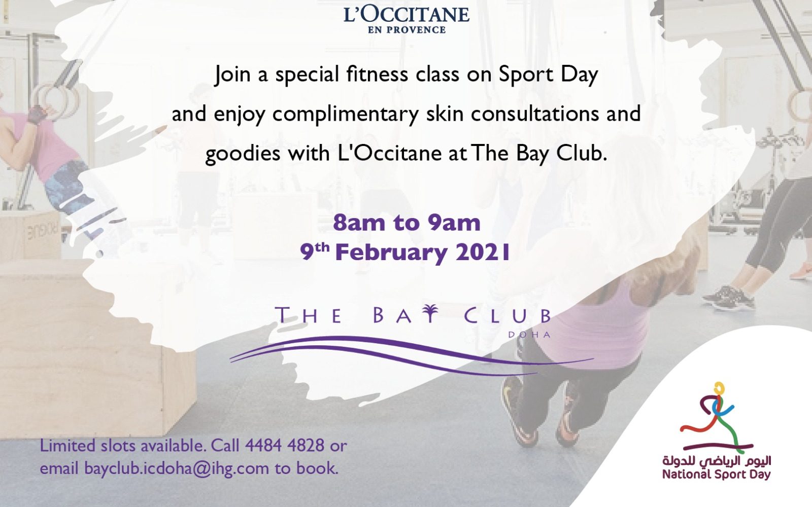 Qatar National Sports Day 2021 - New In Doha - Inspiring You to Explore ...