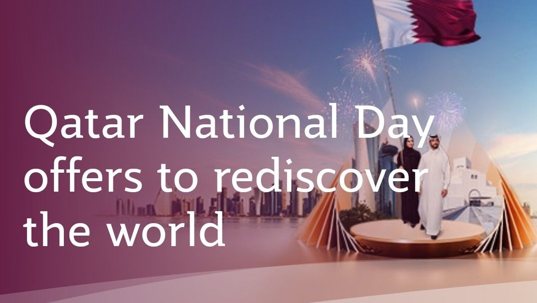 Qatar National Day Events and Promotions Guide 2021 - New In Doha ...