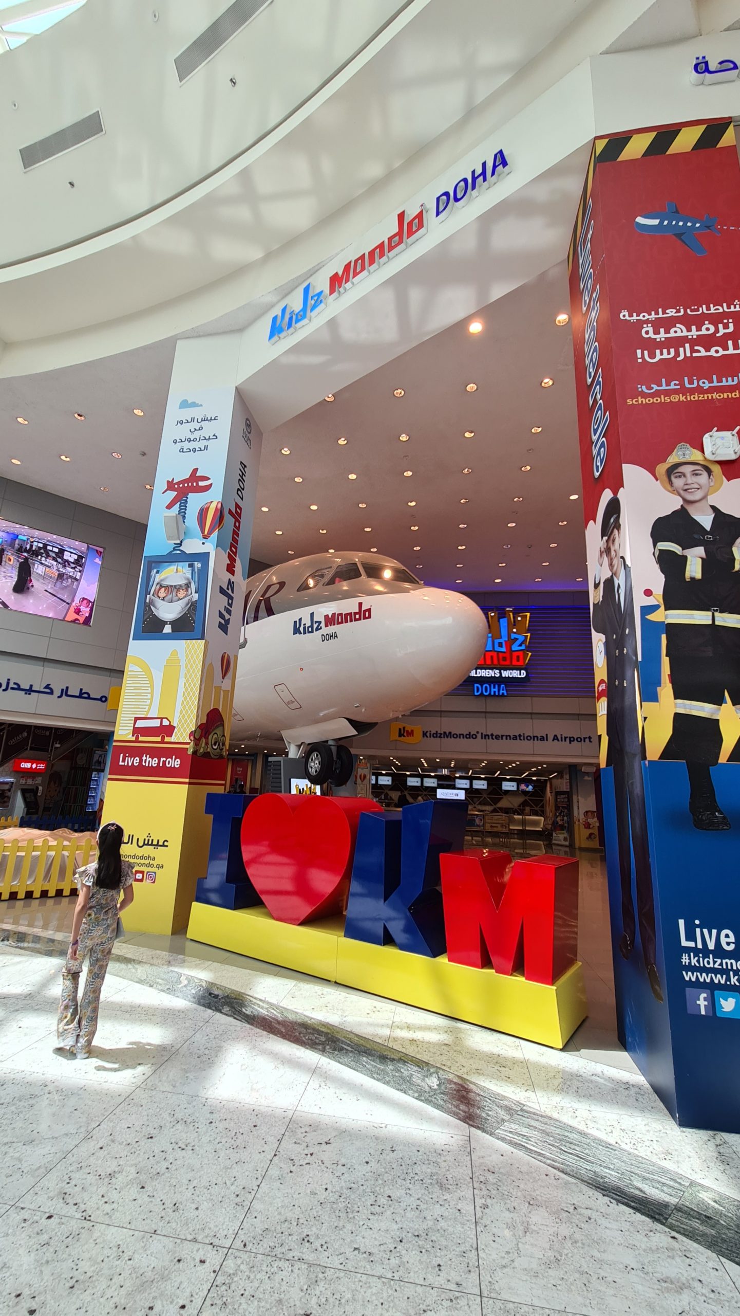 Adults are FREE at KidzMondo - New In Doha - Inspiring You to Explore Qatar