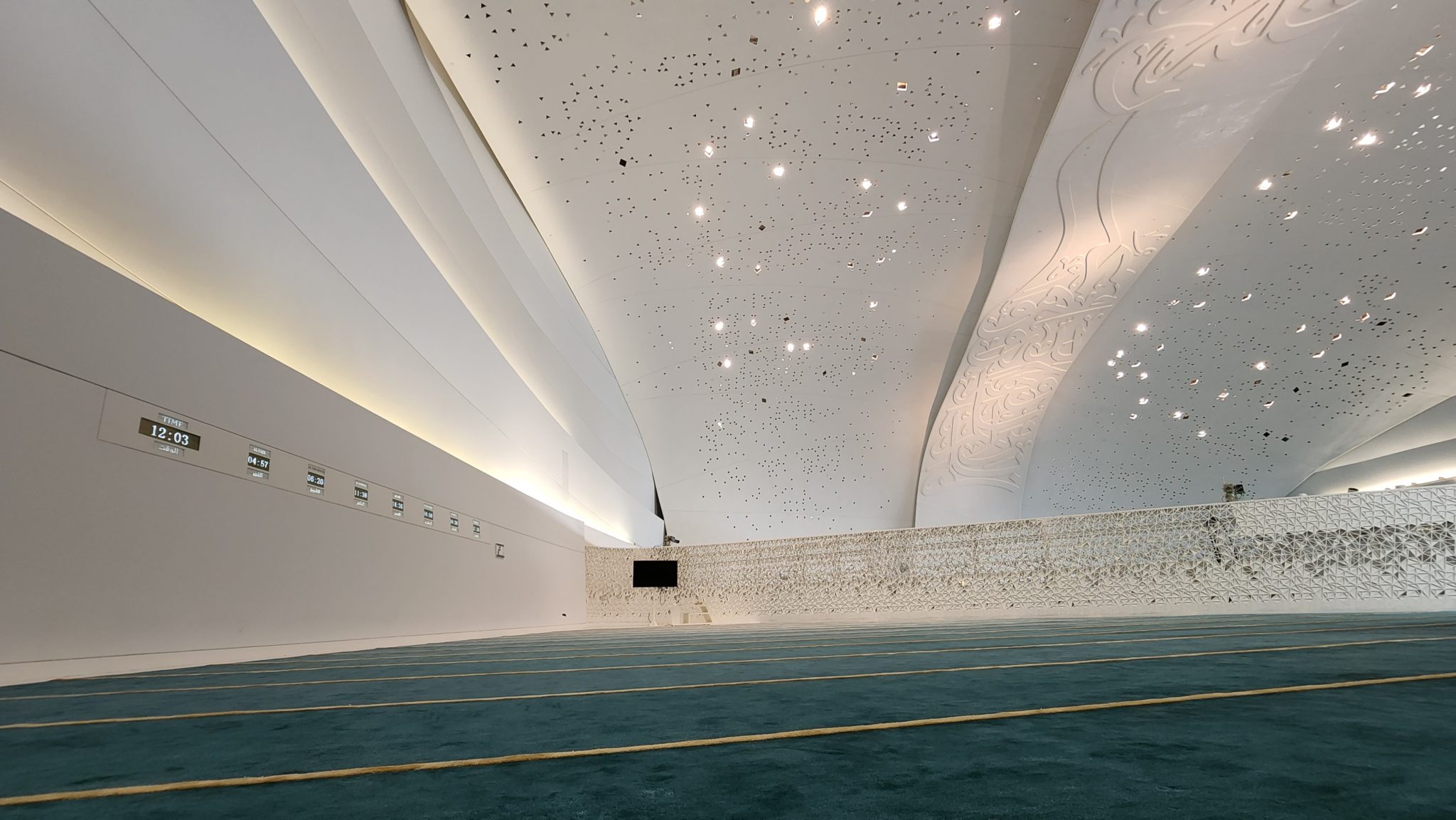 Guide to Education City Mosque - New In Doha - Inspiring You to Explore ...