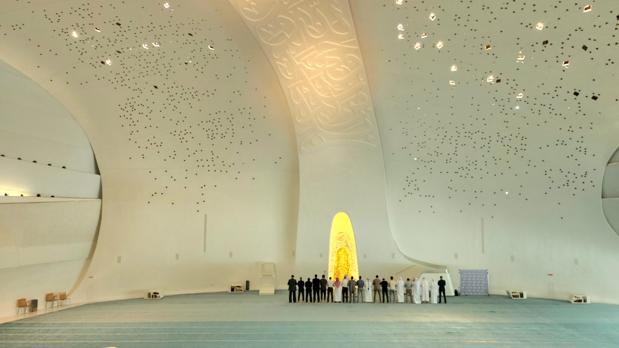Guide to Education City Mosque - New In Doha - Inspiring You to Explore ...