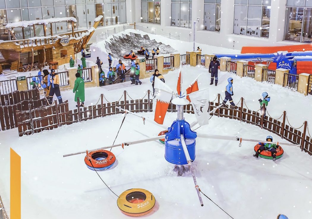 Entertainment Guide for Kids in Qatar - New In Doha - Inspiring You to ...