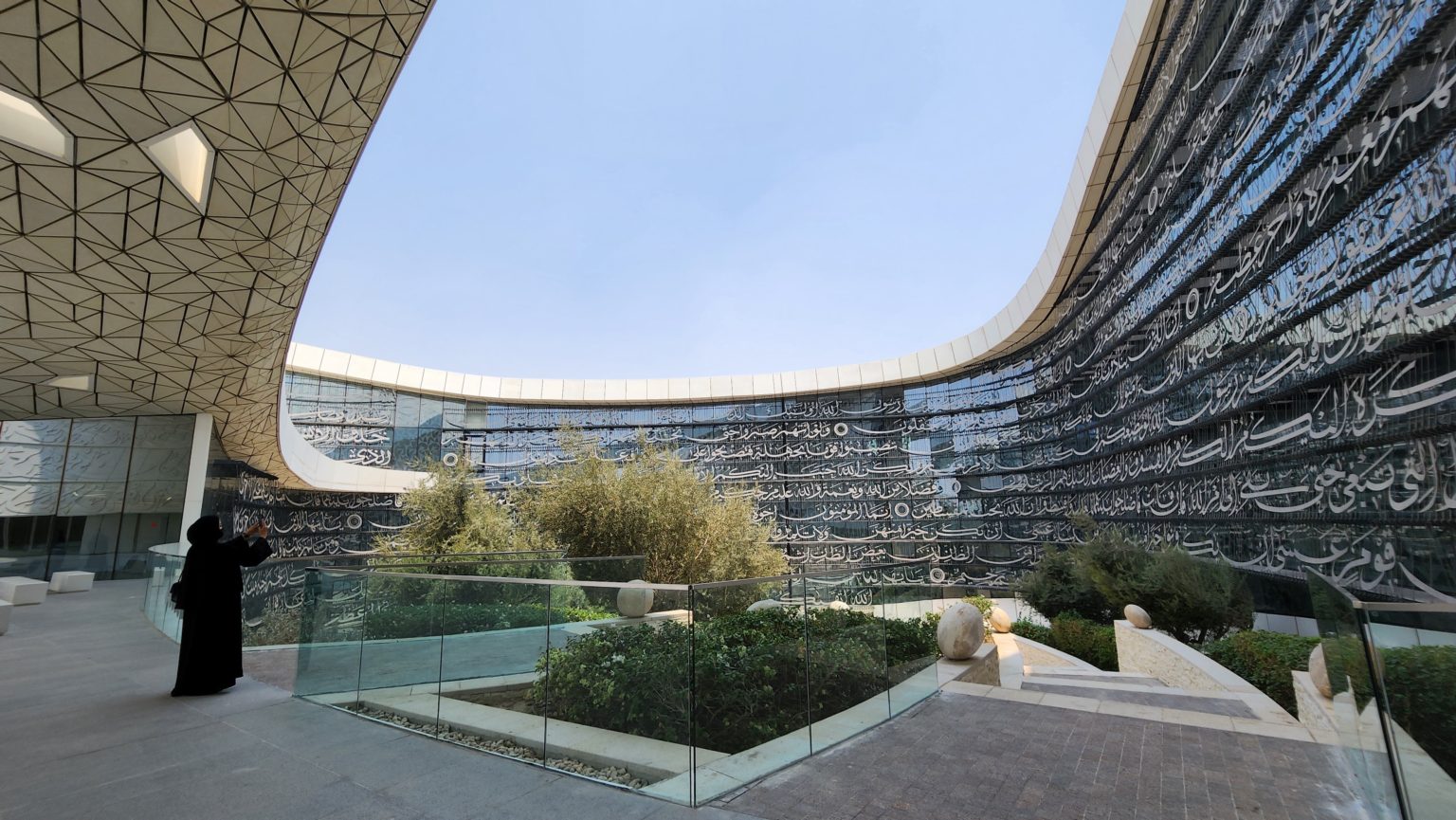 Guide to Education City Mosque - New In Doha - Inspiring You to Explore ...