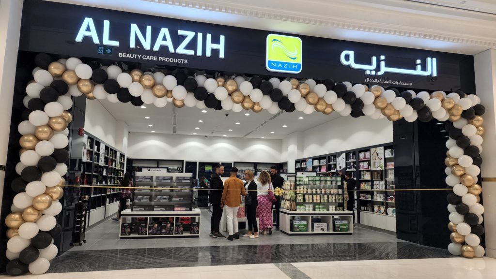 Nazih Qatar’s now open in Lusail - New In Doha - Inspiring You to ...