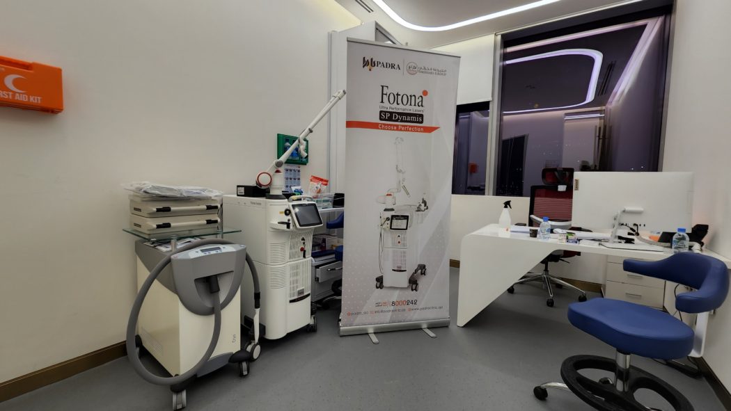 Padra Medical Center’s new branch in Qatar - New In Doha - Inspiring ...