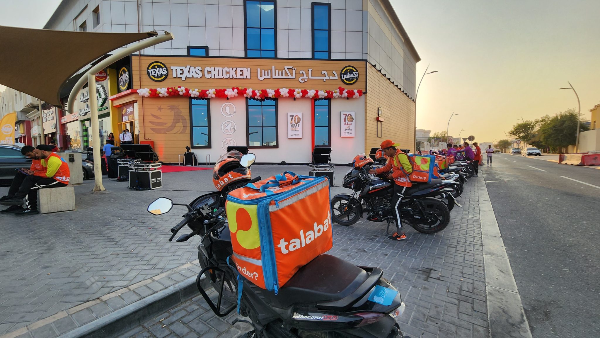 Texas Chicken has now opened in Al Rayyan - New In Doha - Inspiring You ...