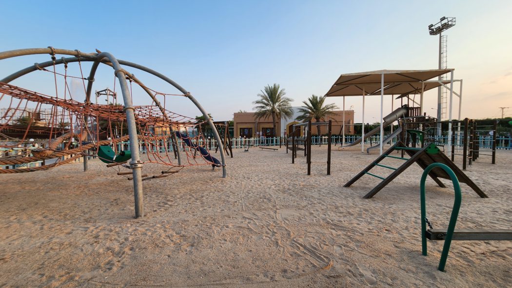 Baladna Park-A great family destination - New In Doha - Inspiring You ...