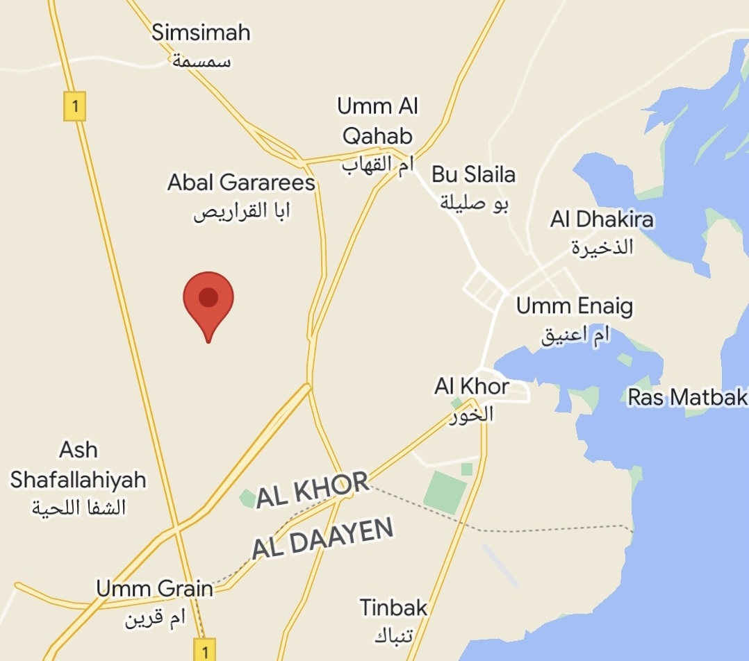 Baladna Park-A great family destination - New In Doha - Inspiring You ...