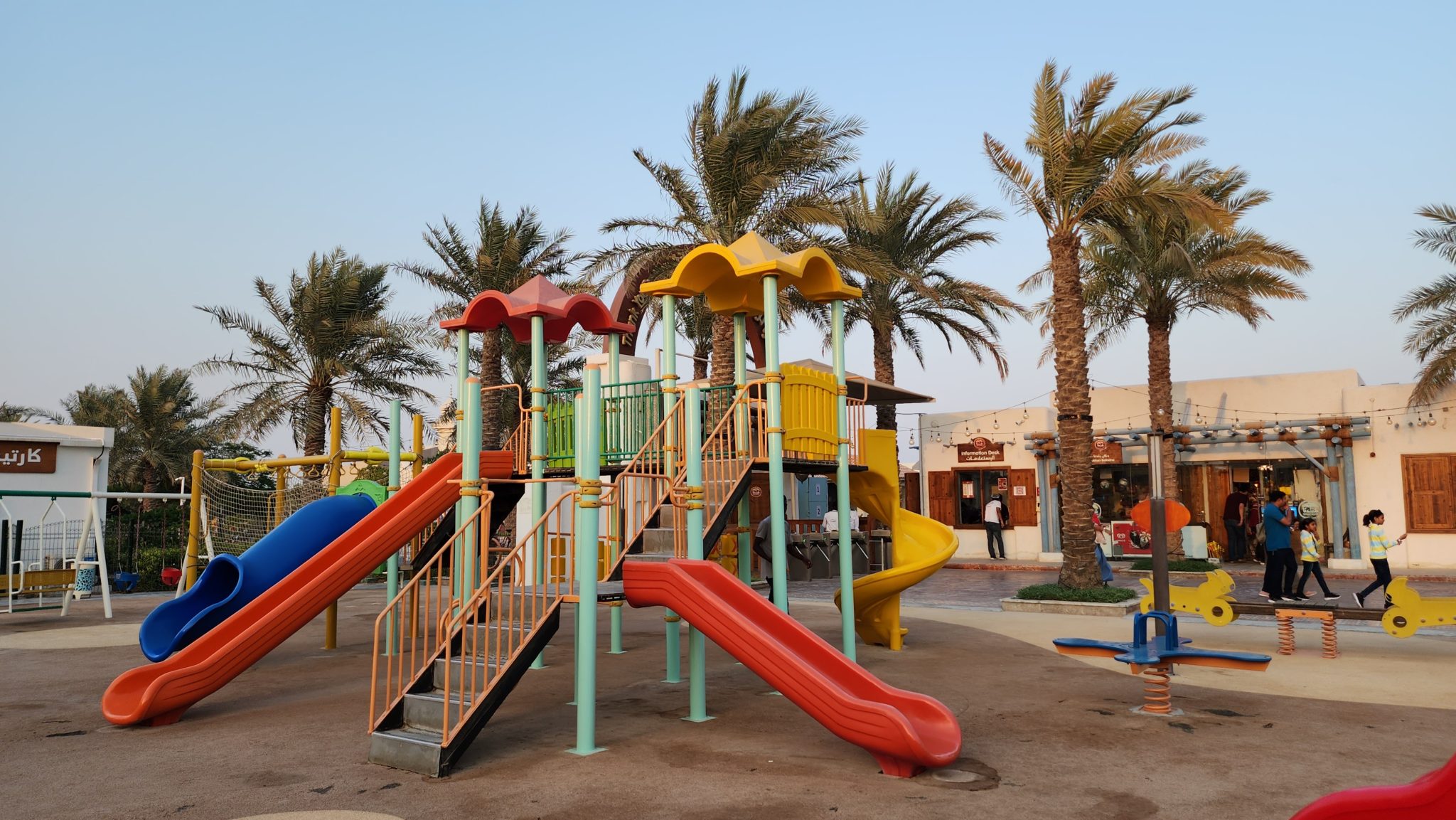 Baladna Park-A great family destination - New In Doha - Inspiring You ...