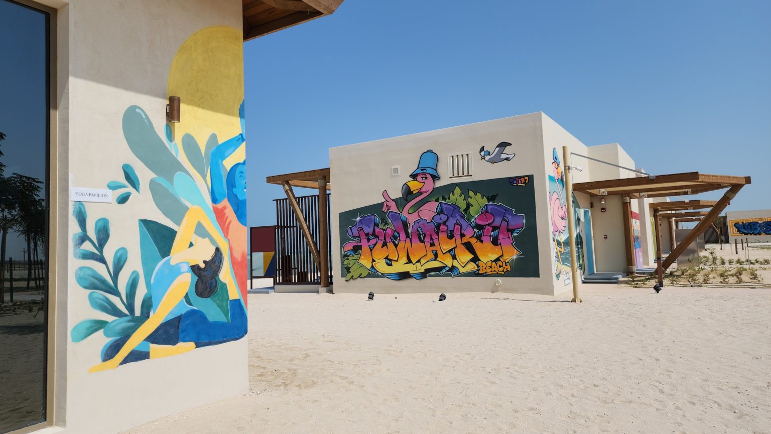 Fuwairit Kite Beach - New In Doha - Inspiring You to Explore Qatar