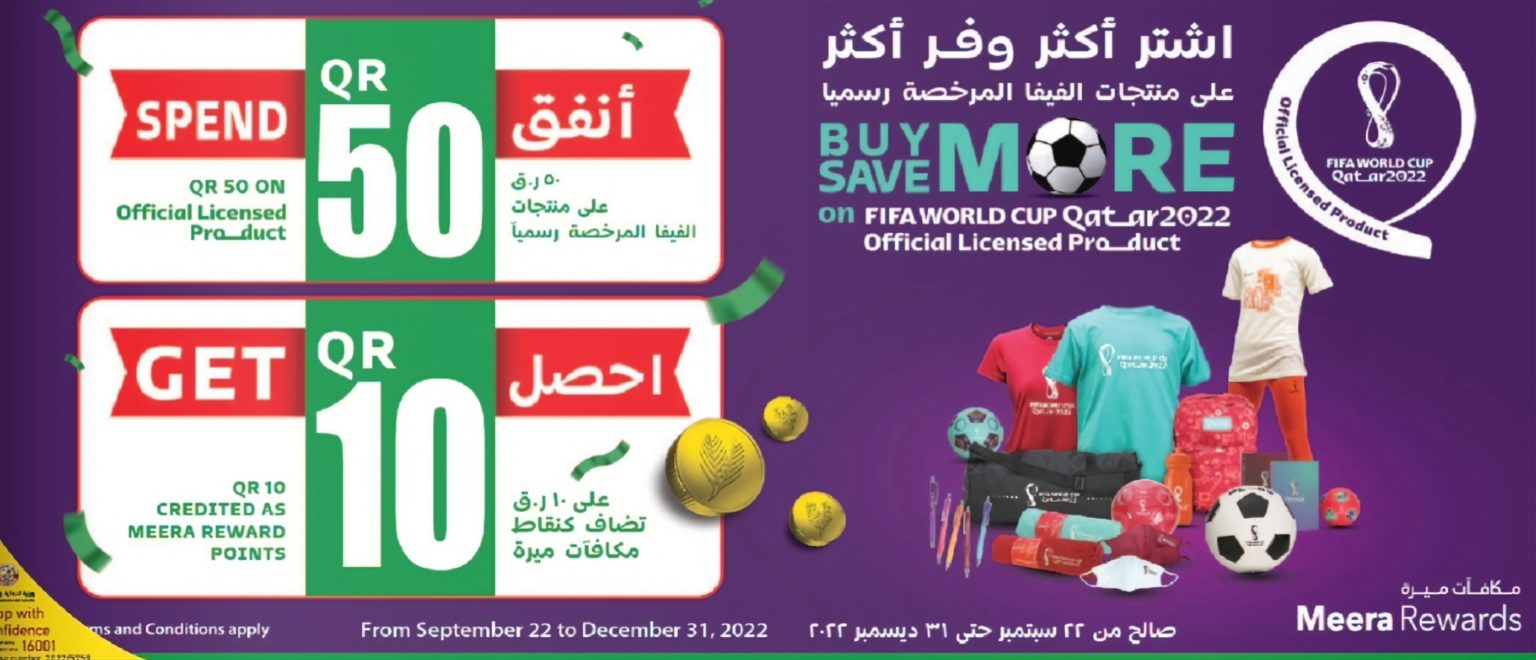 Official FIFA Merch at Al Meera - New In Doha - Inspiring You to ...