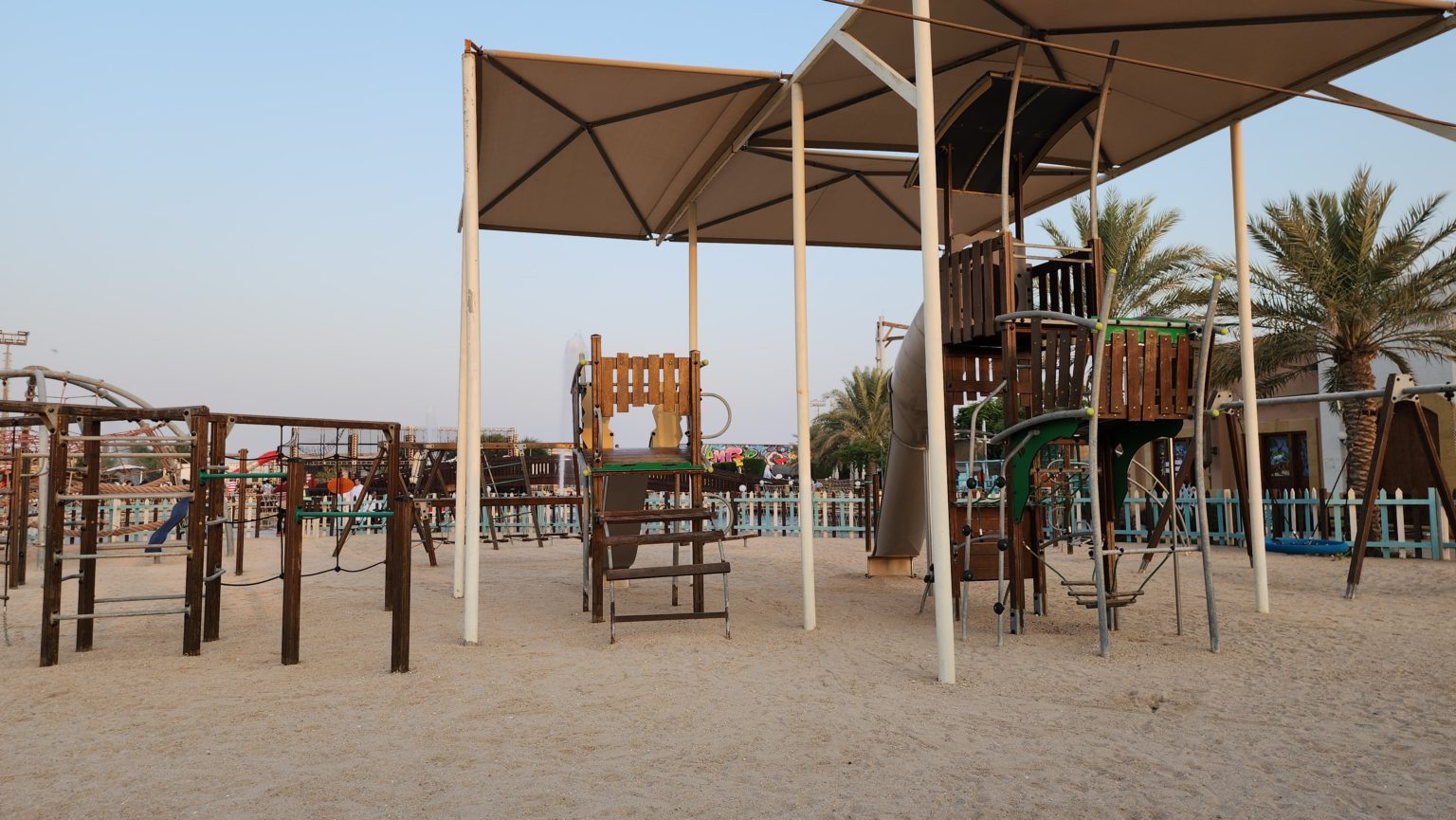 Baladna Park-A great family destination - New In Doha - Inspiring You ...