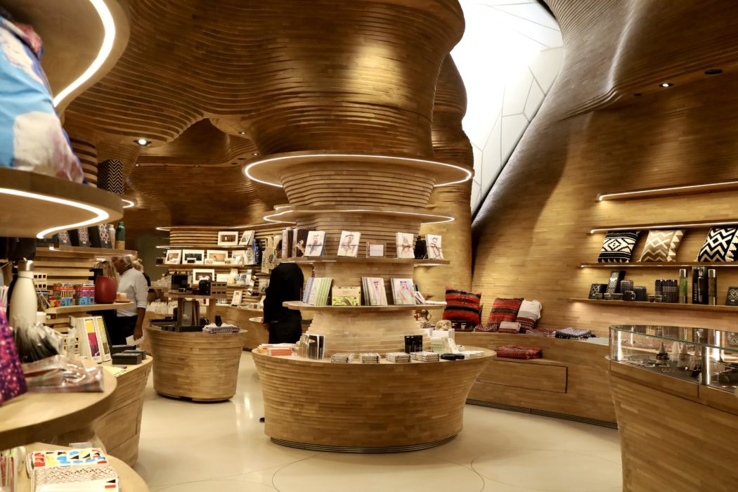 FIFA World Cup Qatar 2022™️ Merch at IN-Q Giftshops - New In Doha ...