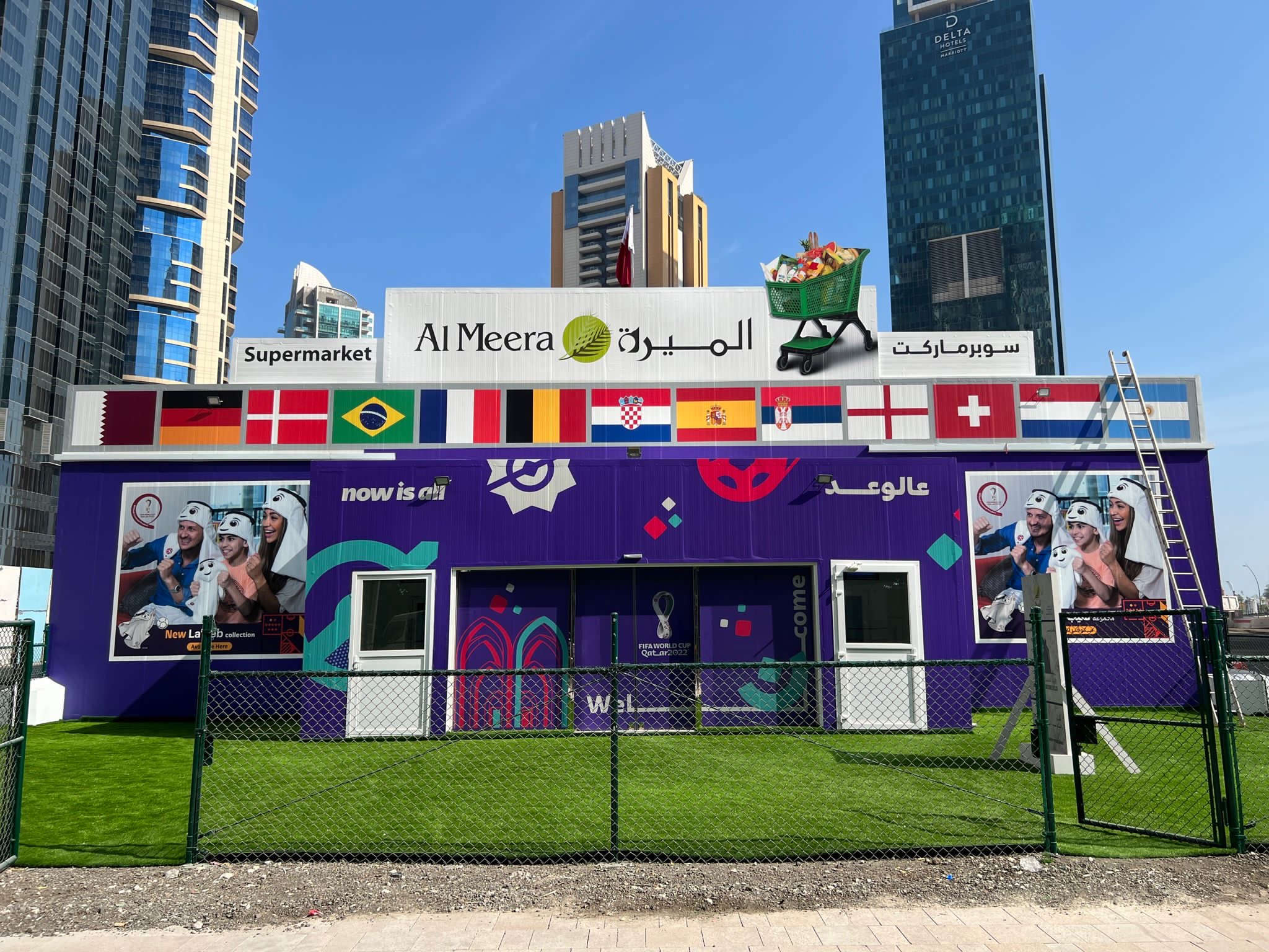 Al Meera Tents have opened across Qatar - New In Doha - Inspiring You ...