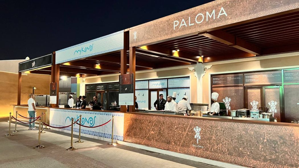 900Park is now open! - New In Doha - Inspiring You to Explore Qatar