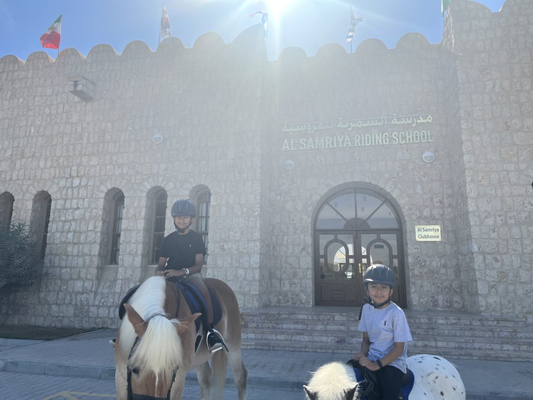 Sheikh Faisal Bin Qassim Al Thani Museum - New In Doha - Inspiring You ...