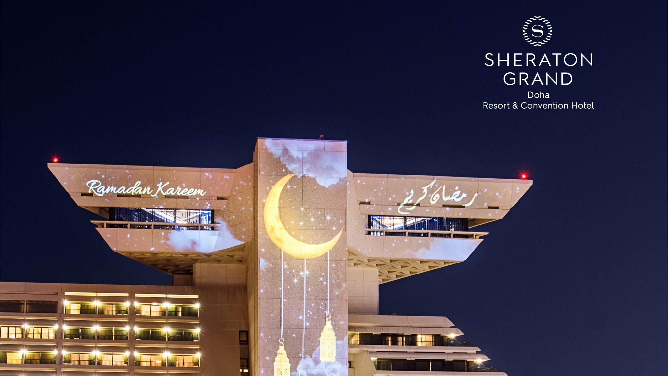 Make this Ramadan memorable with Sheraton - New In Doha - Inspiring You ...