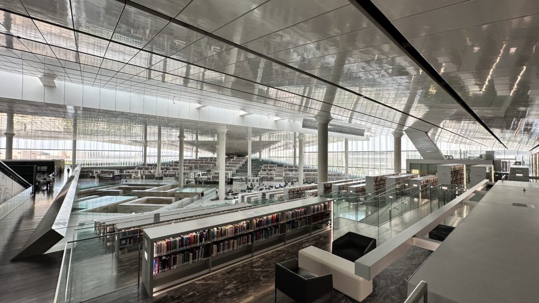 Let’s discover Qatar National library - New In Doha - Inspiring You to ...