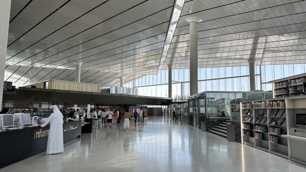 Let’s discover Qatar National library - New In Doha - Inspiring You to ...