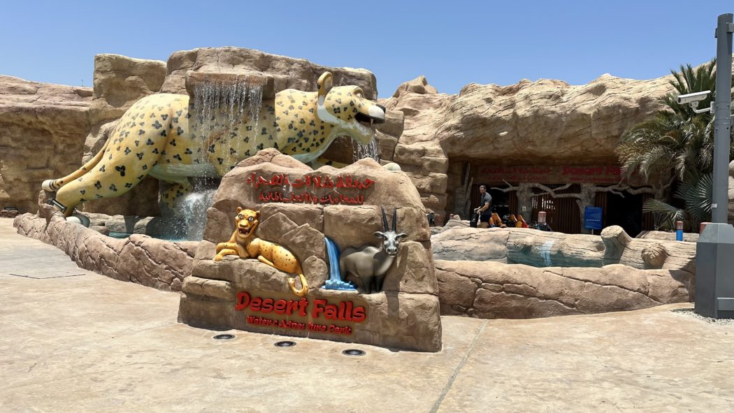 Desert Falls Waterpark- where the fun never stops - New In Doha ...