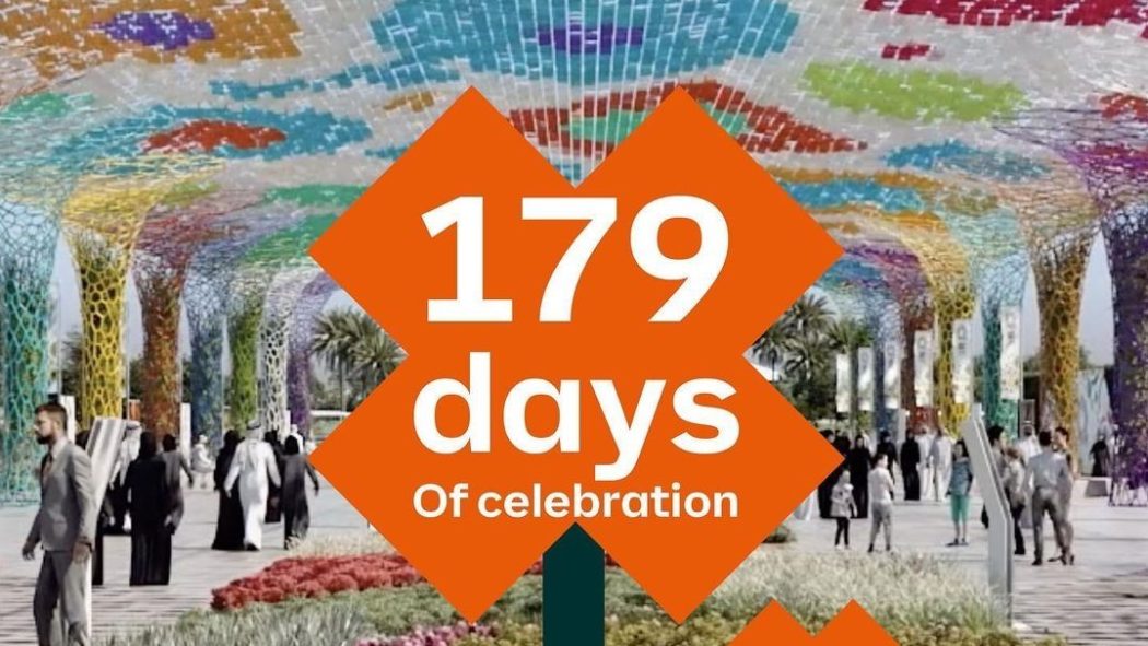 Expo 2023 Doha - New In Doha - Inspiring You to Explore Qatar