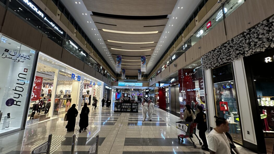 Join Doha Festival City for Shop Qatar - New In Doha - Inspiring You to ...