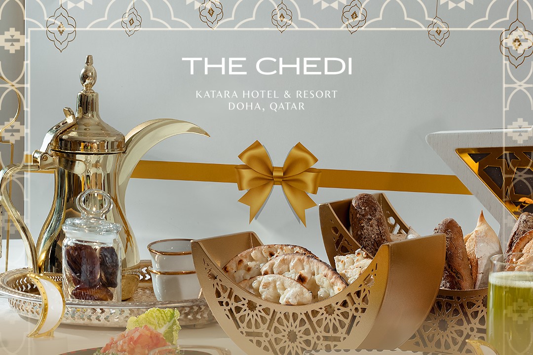 “Layali Katara” Ramadan Tent at The Chedi Katara Hotel & Resort - New ...