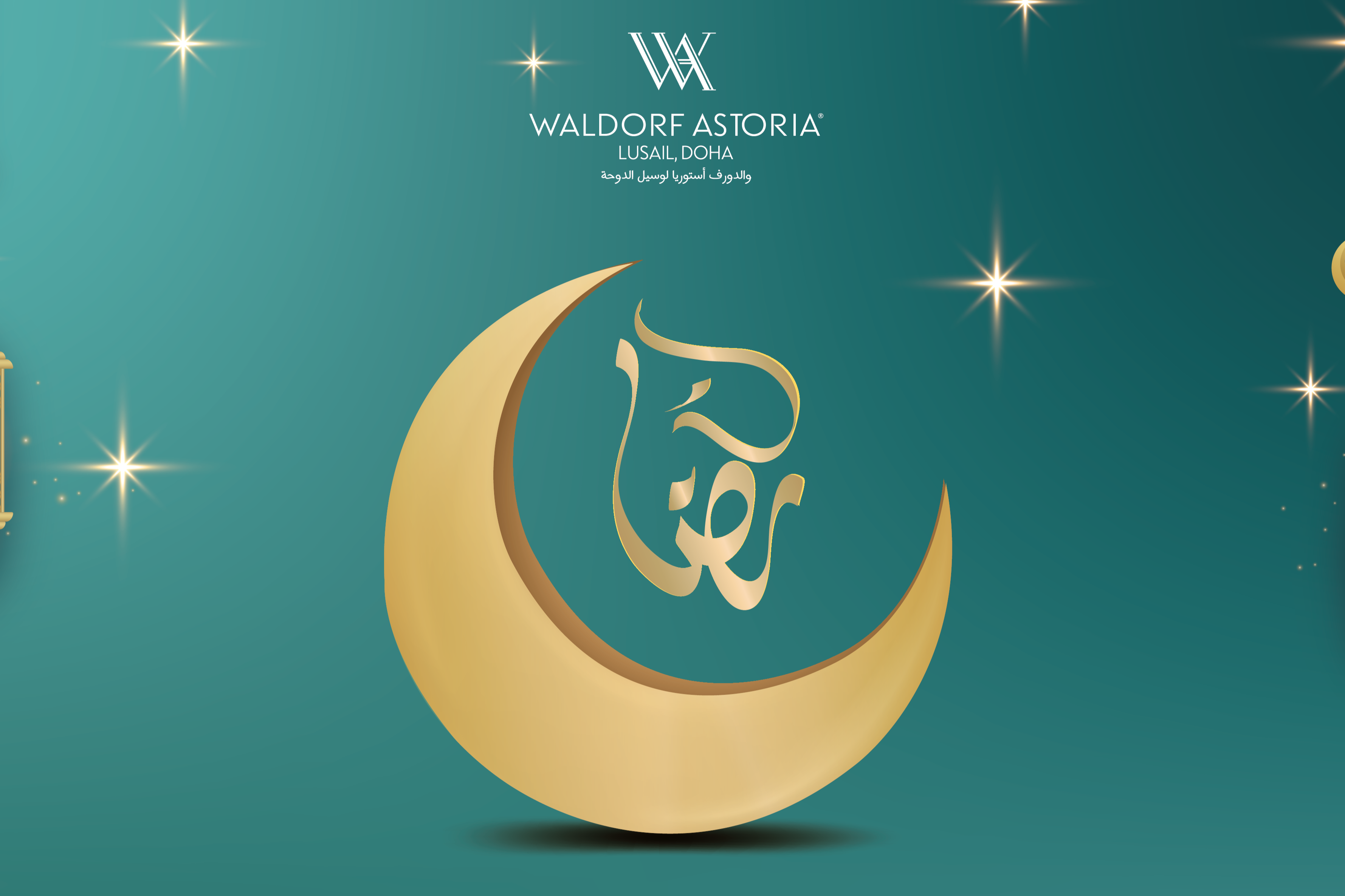 Ramadan under the stars at Waldorf Astoria Lusail Doha - New In Doha ...