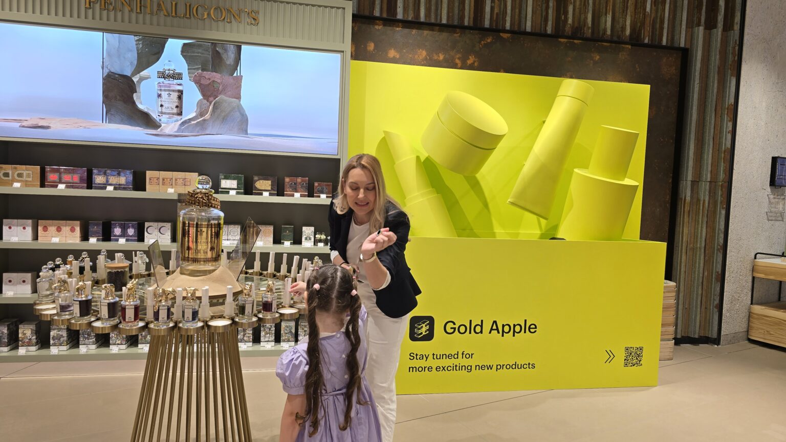 The highly anticipated Gold Apple has just launched in Qatar - New In ...
