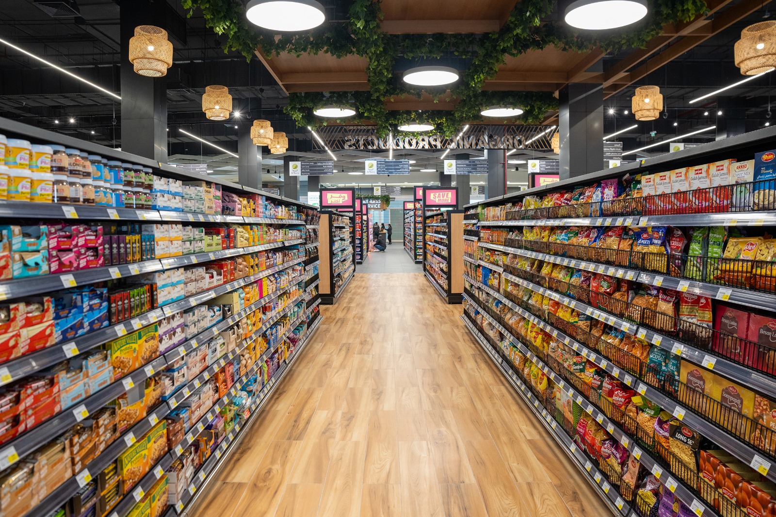 Al Meera Celebrates the Grand Opening of New Ain Khaled – Umm Al Seneem ...