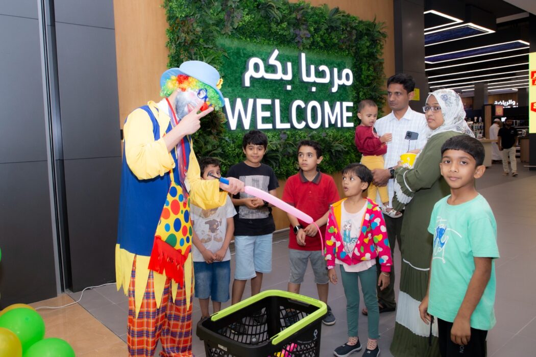 Al Meera Celebrates the Grand Opening of New Ain Khaled – Umm Al Seneem ...