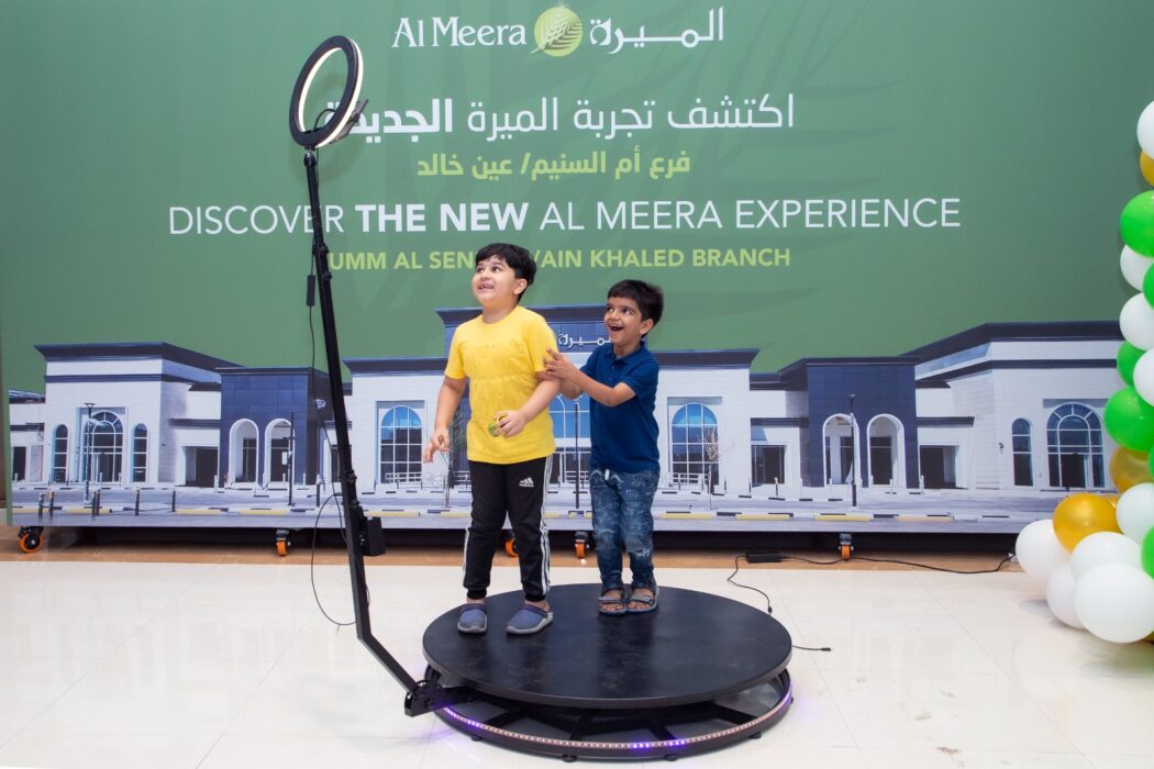 Al Meera Celebrates the Grand Opening of New Ain Khaled – Umm Al Seneem ...