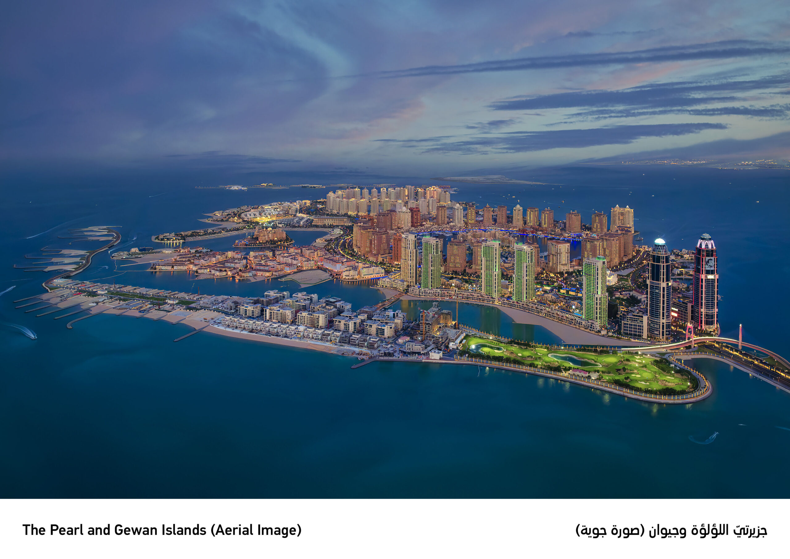 UDC Elevates Luxury Living Standards with Crystal Residence at ...