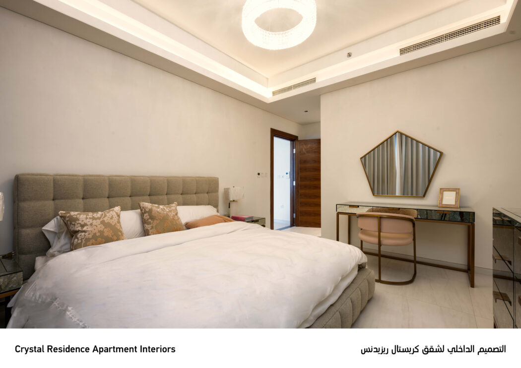 UDC Elevates Luxury Living Standards with Crystal Residence at ...