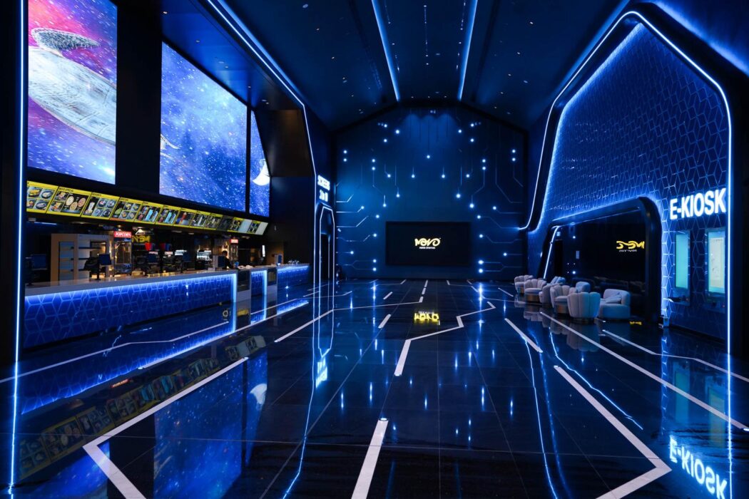 Novo Cinemas Celebrates a Landmark Opening at Centro - New In Doha ...