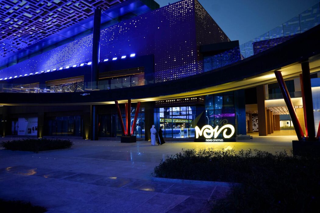 Novo Cinemas Celebrates a Landmark Opening at Centro - New In Doha ...