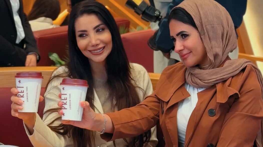 Freshly made. Perfectly brewed. - New In Doha - Inspiring You to ...