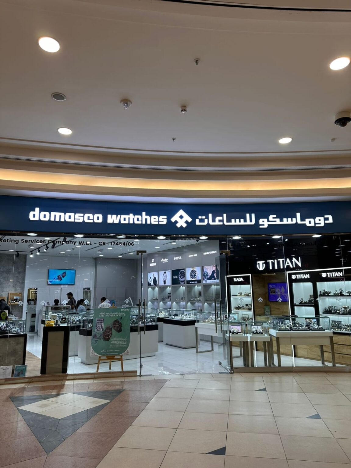 Double the Style, One Unmissable Offer - New In Doha - Inspiring You to ...