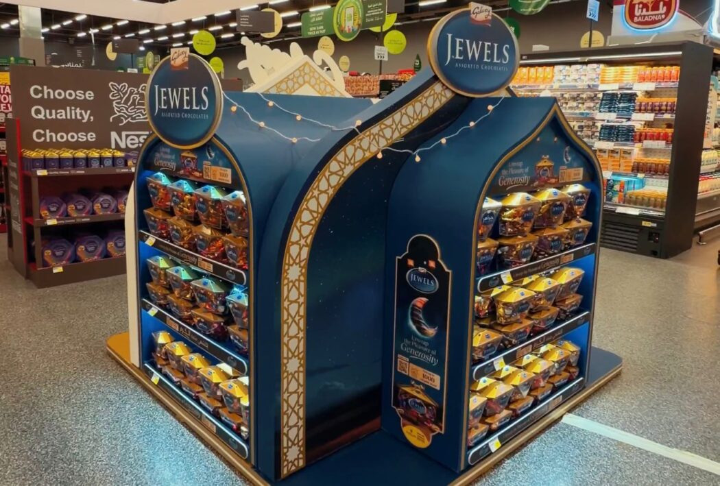 Everything you need for Eid… all in one place at Al Meera - New In Doha ...